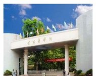 贵州医科大学 360百科